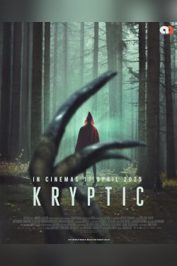 Coming Soon | Womei Cineplex