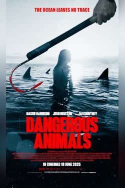 Coming Soon | Womei Cineplex